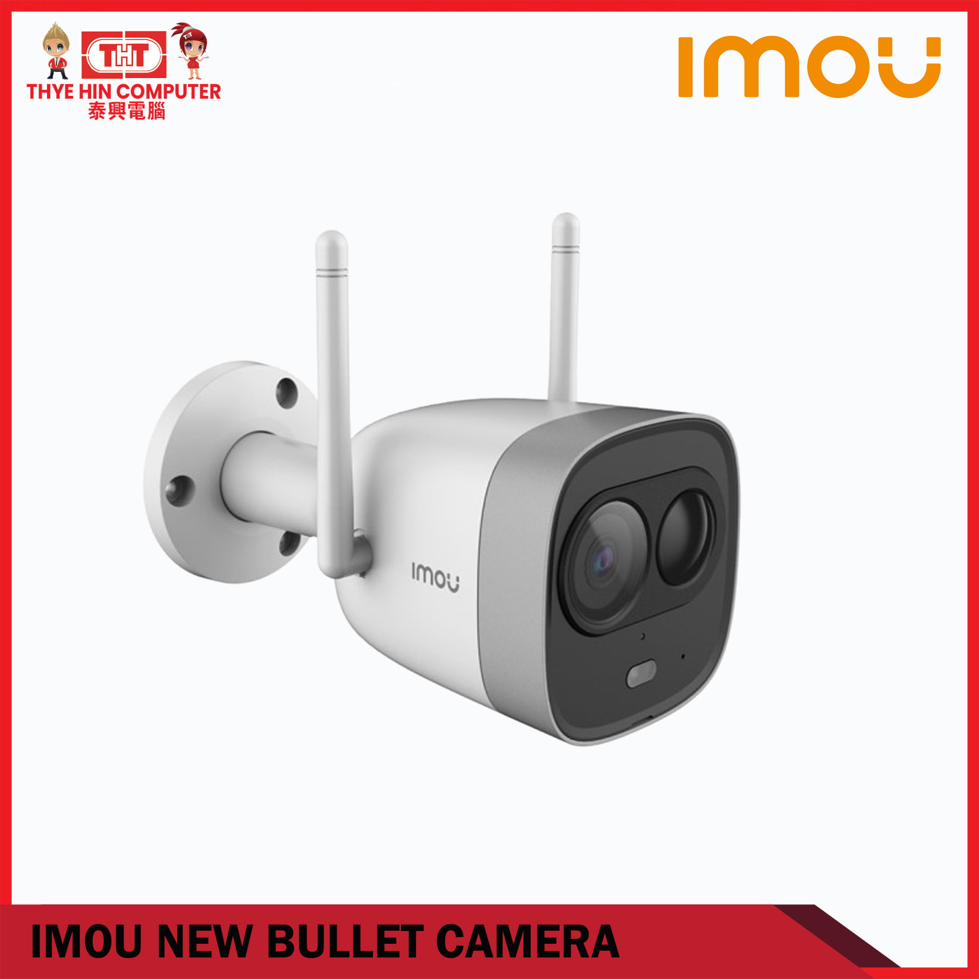 IMOU NEW BULLET CAMERA - thyehincomputer.com.my