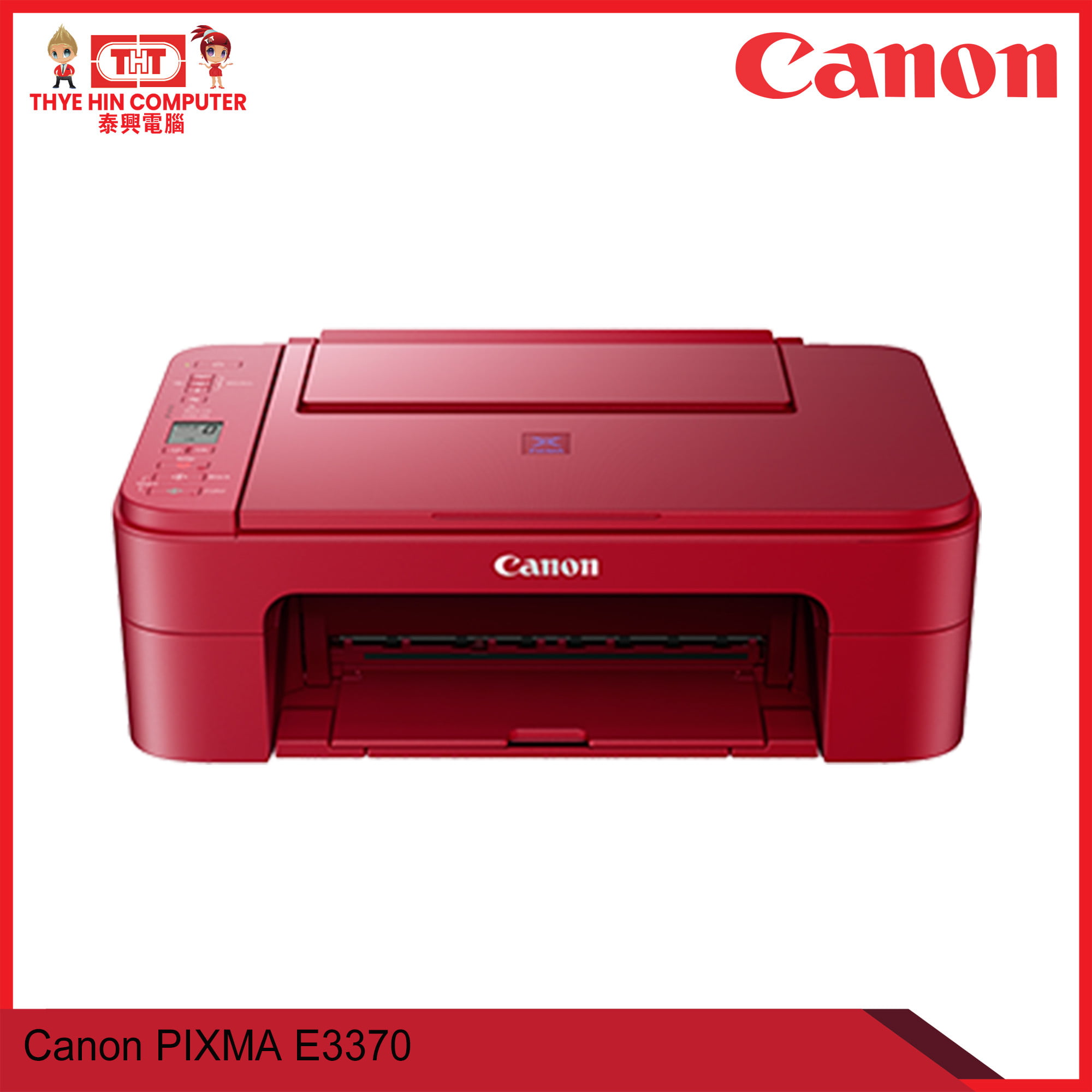 CANON PRINTER E3370 ALL IN ONE (DELIVER FROM MELAKA BRANCH ...