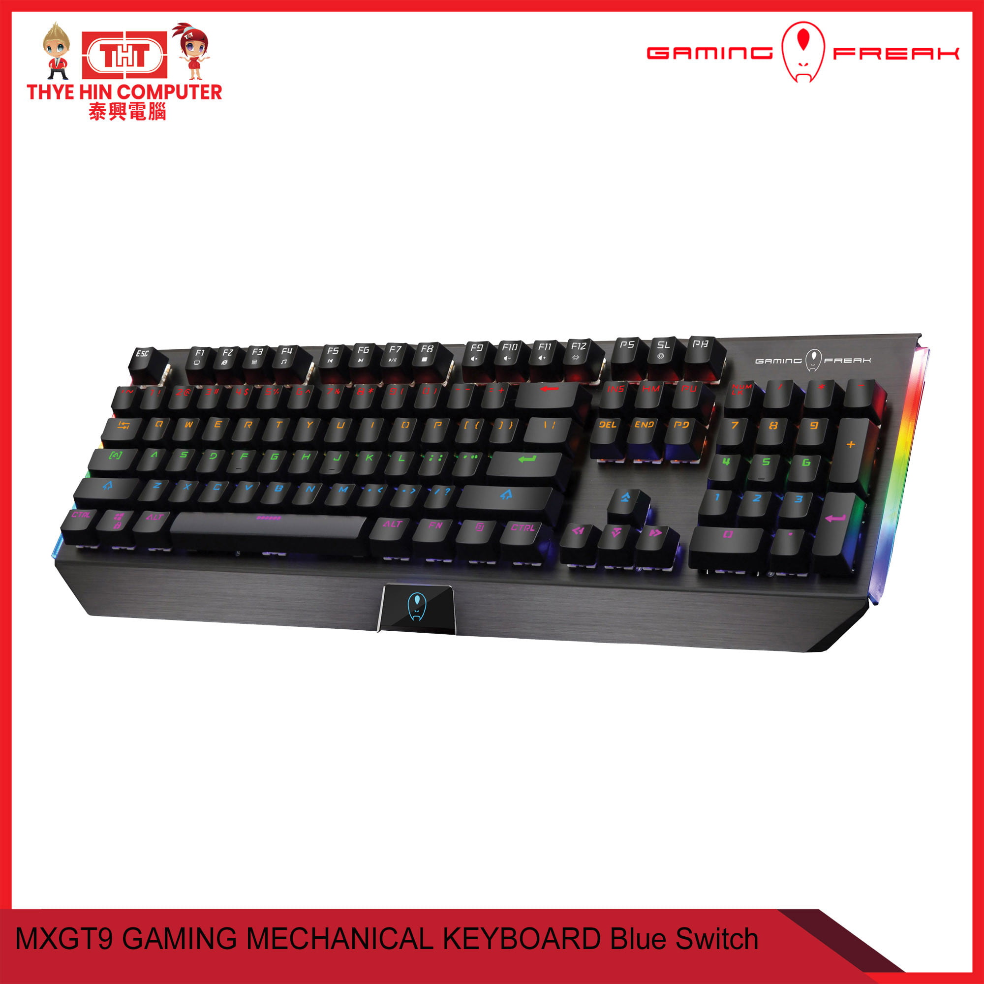 A06 GAMING FREAK MX-GT9 MECHANICAL BROWN SWITCH KEYBOARD ...
