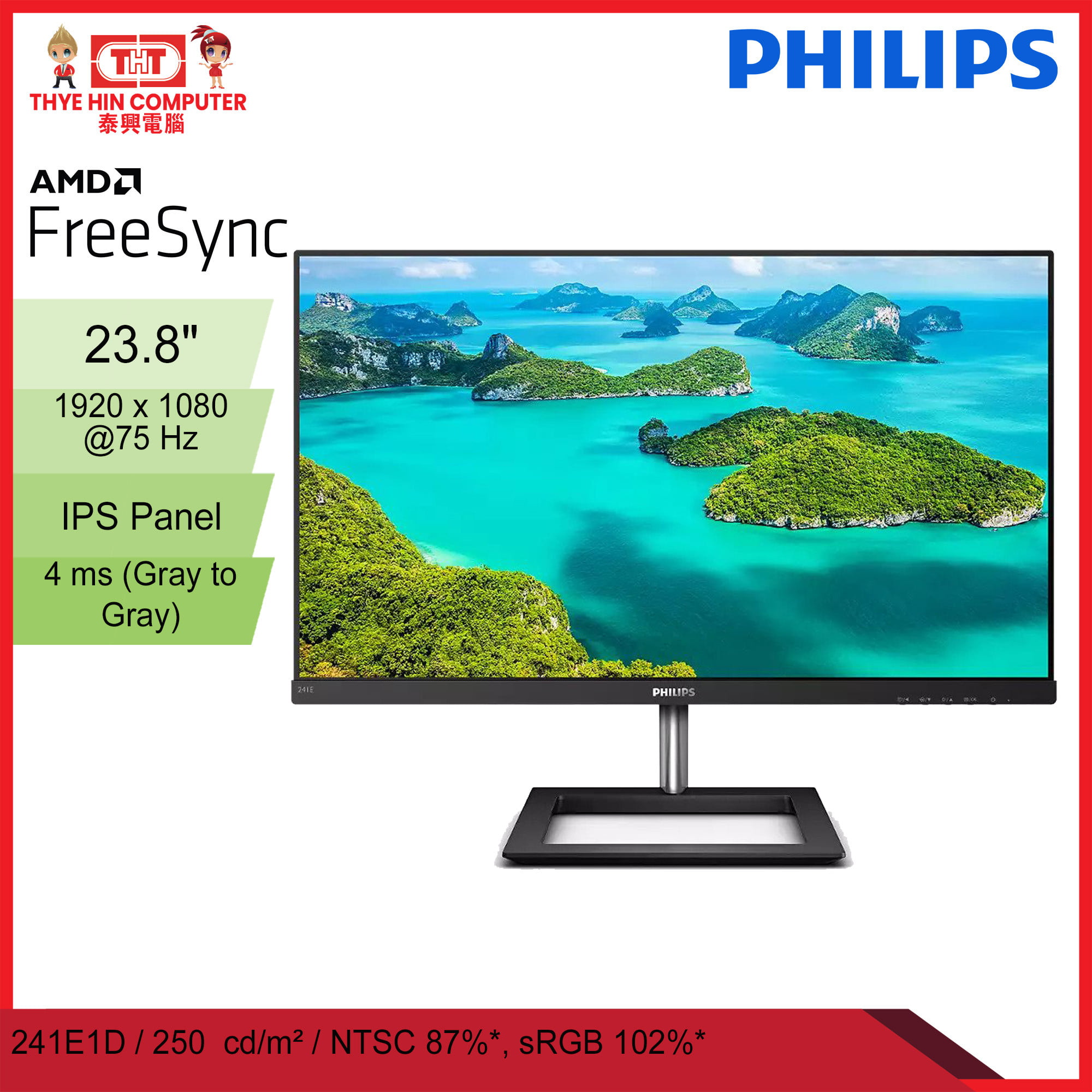 PHILIPS 241E1D/23.8/FHD/75HZ/4MS/IPS - thyehincomputer.com.my