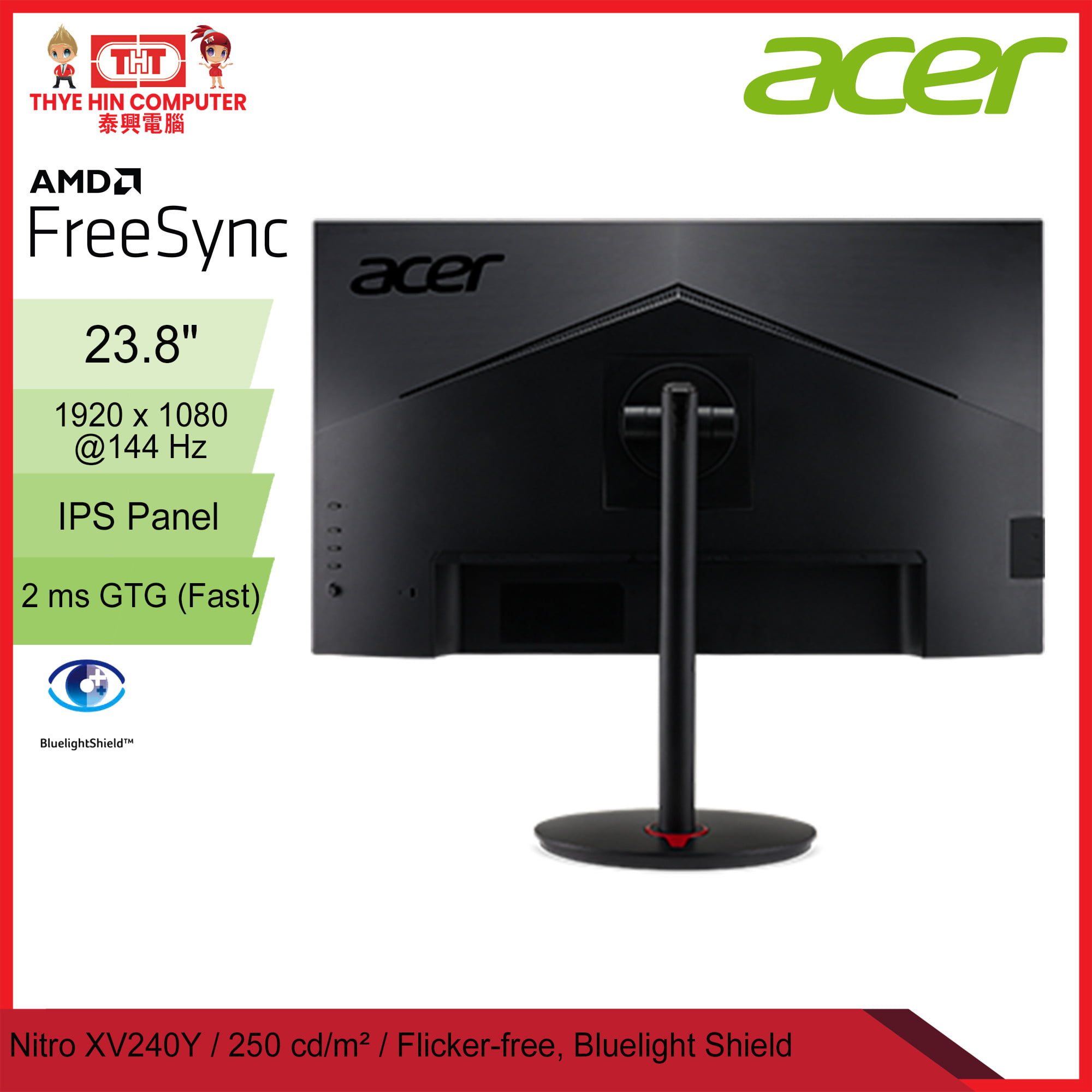 ACER-XV240Y-23.8H LED HDMI * 2 DP*1,SPK 1920*1080 144HZ MONITOR ...