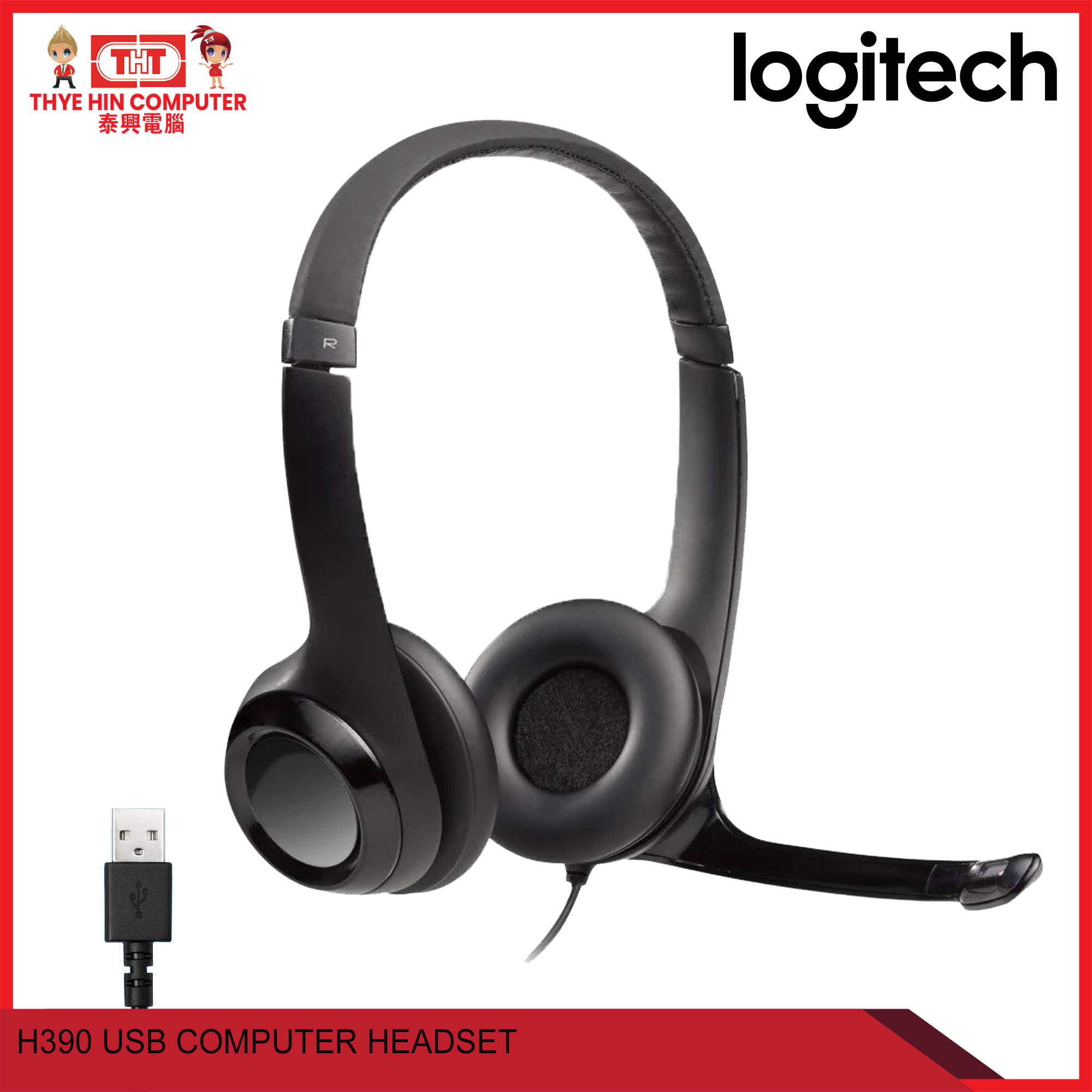 LOGITECH H390 USB HEADSET - thyehincomputer.com.my