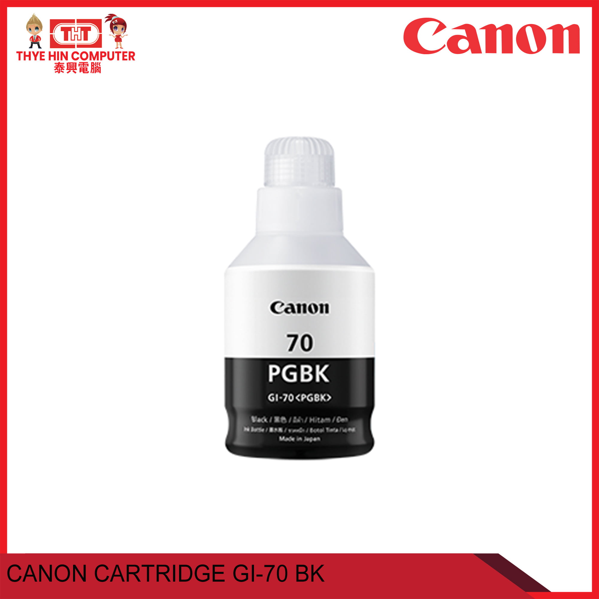 CANON CARTRIDGE GI-70 BK - thyehincomputer.com.my