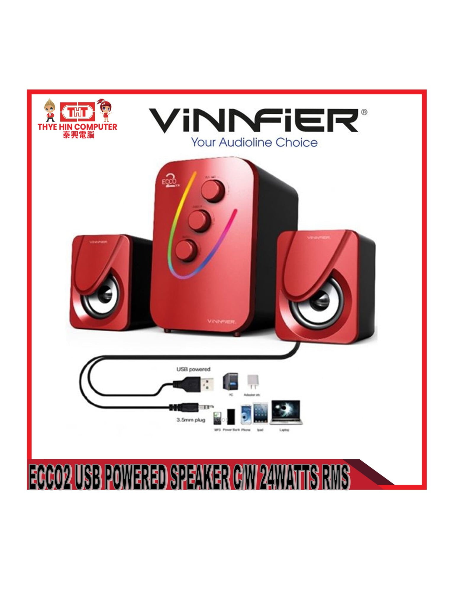ECCO2 USB POWERED SPEAKER C/W 24WATTS RMS - thyehincomputer.com.my