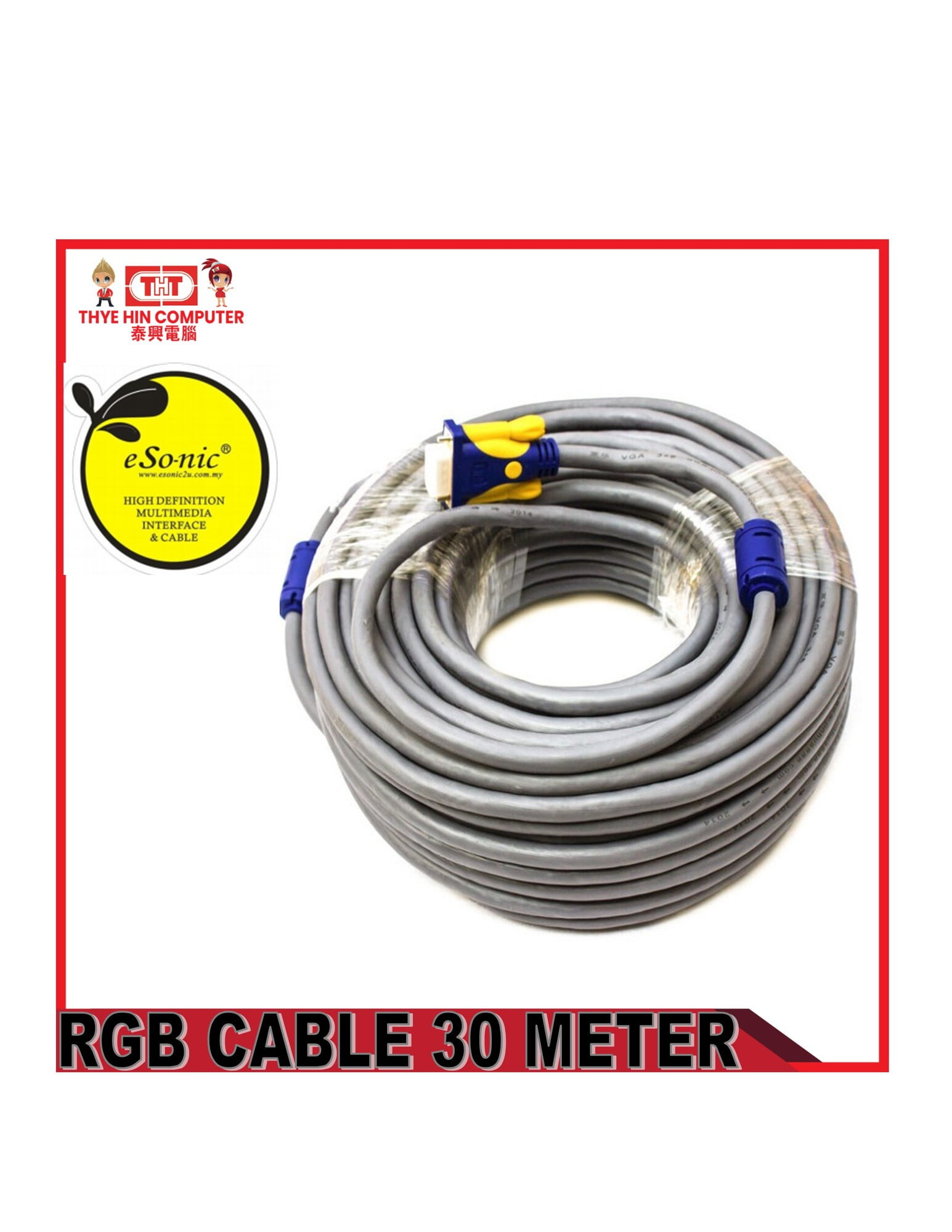 RGB CABLE 30 METER - thyehincomputer.com.my