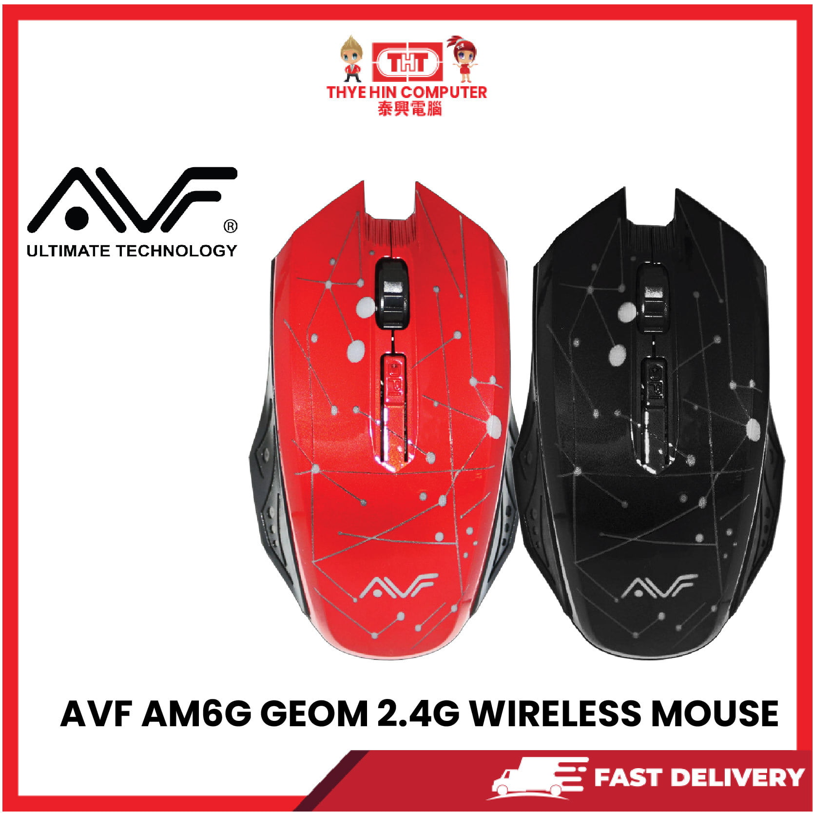AVF AM6G GEOM1 2.4G WIRELESS OPTICAL MOUSE [SBN:No NILAI:No MELAKA:No ...