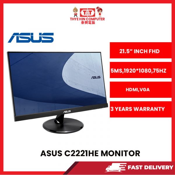 ASUS C2221HE MONITOR 22" WIDE SCREEN [SBN:No NILAI:No MELAKA:No] | Thye ...