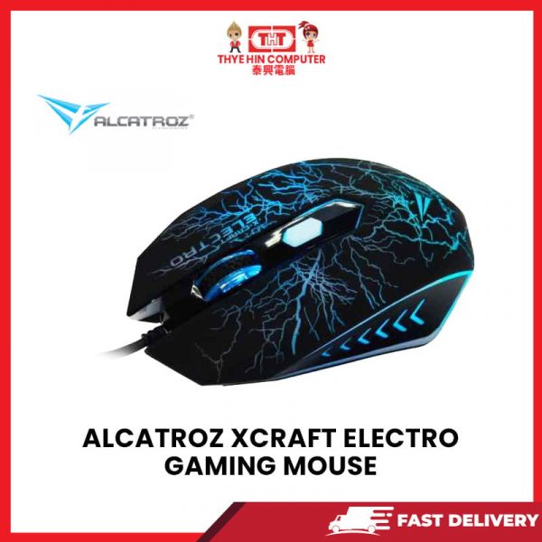 ALCATROZ X-CRAFT ELECTRO WIRED GAMING MOUSE [SBN:NO NILAI:NO MELAKA:NO ...