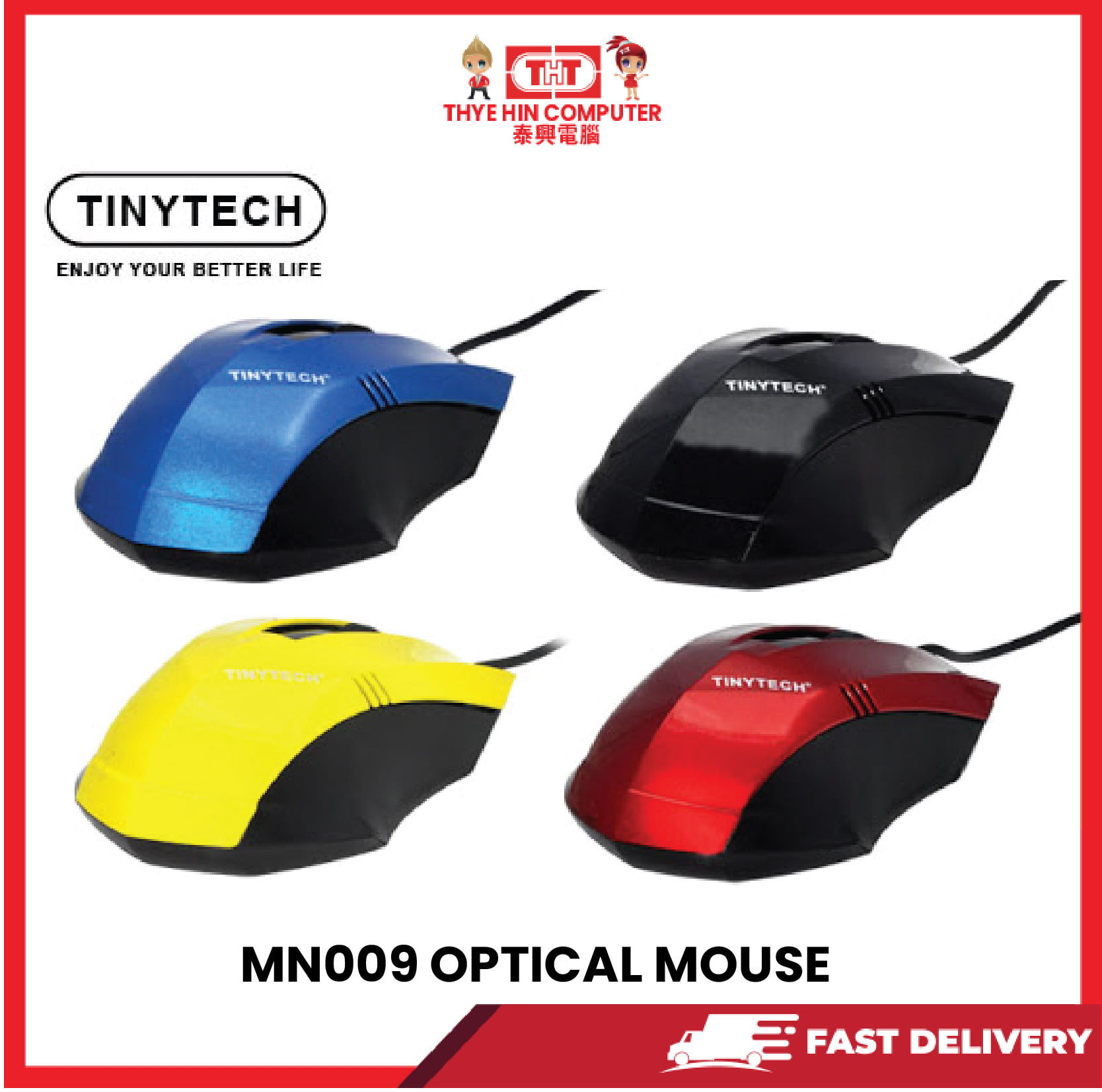 TinyTech MN009 USB Optical Mouse [SBN:NO NILAI:YES MELAKA:NO HPS:NO ...
