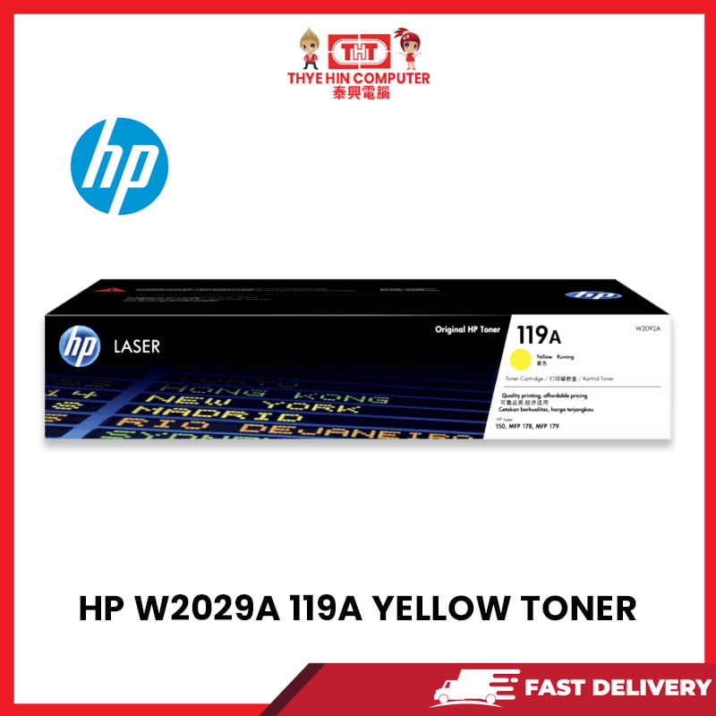 HP W2092A 119A YELLOW TONER 700 PAGES [SBN:No NILAI:No MELAKA:No ...