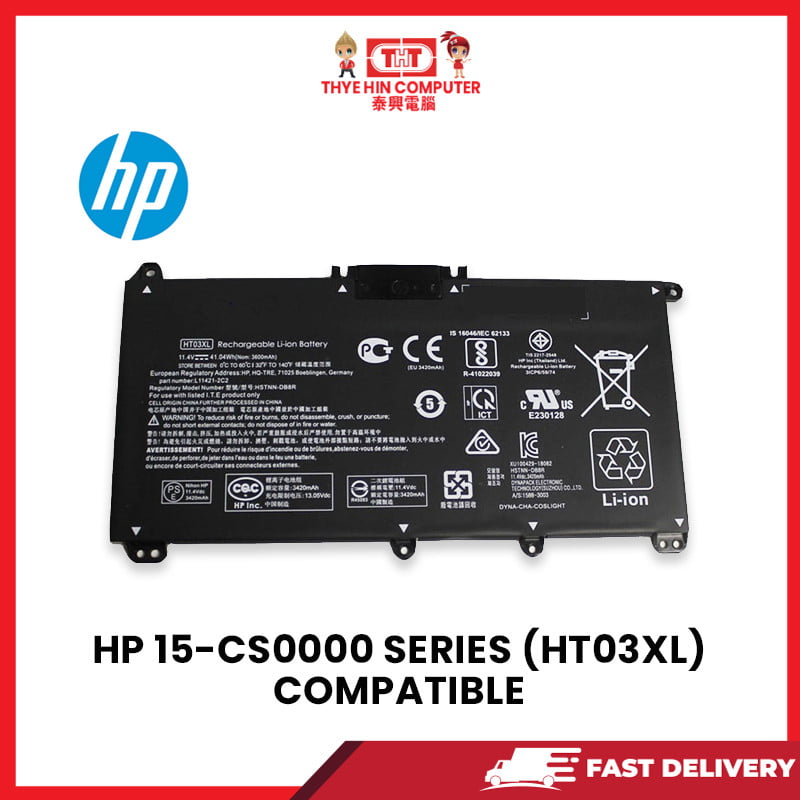 HP 15-CS0000 SERIES (HT03XL) COMPATIBLE BATTERY [SBN:No NILAI:No MELAKA ...