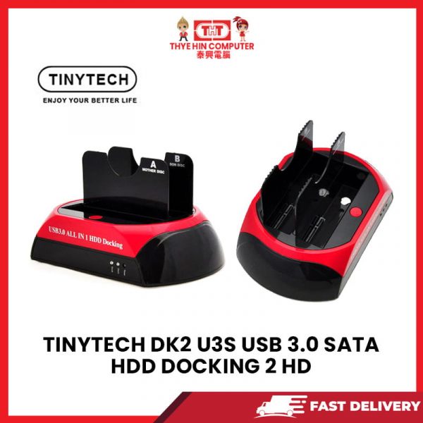 A03 DK2 U3S USB 3.0 SATA HD DOCKING 2 HD [SBN:NO NILAI:NO MELAKA:NO HPS ...