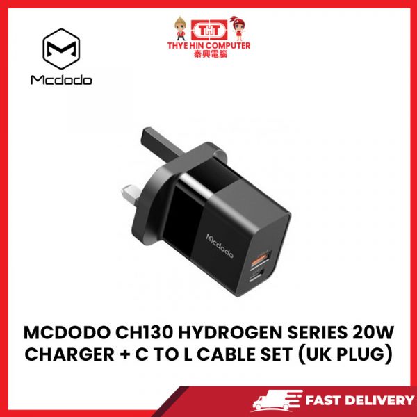 B06 MCDODO CH130 HYDROGEN SERIES 20W CHARGER + C TO L CABLE SET (UK ...