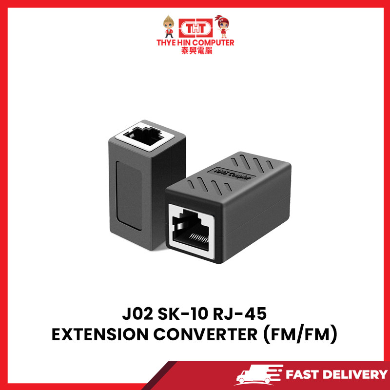 J02 SK-10 RJ-45 EXTENSION CONVERTER (FM/FM) [SBN:No NILAI:No MELAKA:No ...