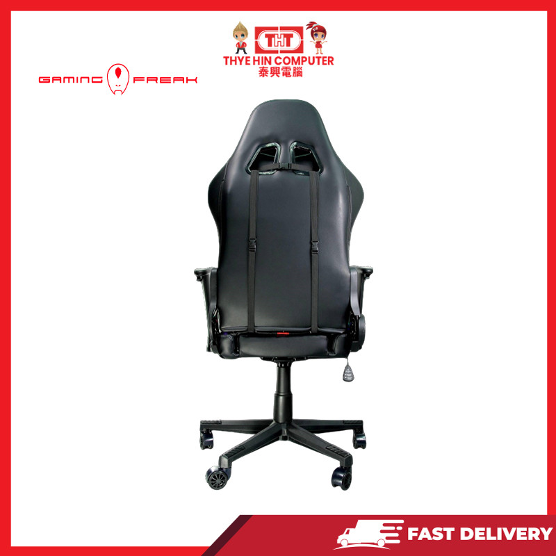 A06 GCCMT10 GAMING FREAK COSMIC THRONE RGB LIGHT GAMING CHAIR - Thye ...