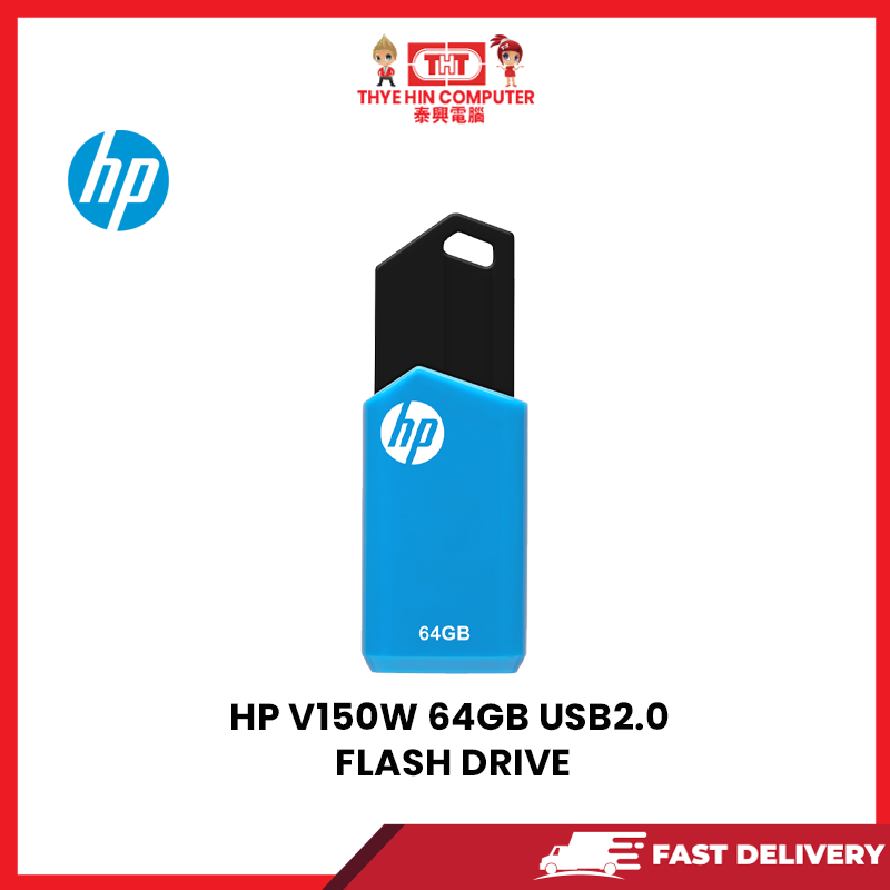 HP V150W 64GB USB2.0 FLASH DRIVE [SBN:NO NILAI:NO MELAKA:NO HPS:YES] | Thye Hin Computer