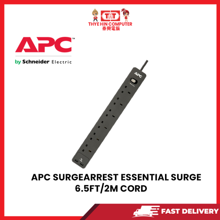 APC SURGEARREST ESSENTIAL SURGE PROTECTOR,6x BS1363 OUTLRT, BS1363 PLUG ...