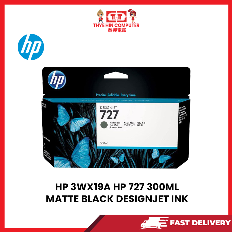 HP 3WX19A HP 727 300ML MATTE BLACK DESIGNJET INK [SBN:No NILAI:No ...