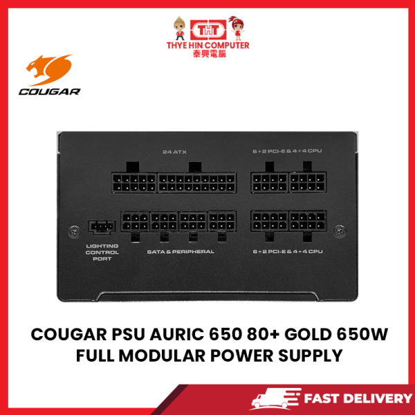 COUGAR PSU AURIC 650 80+ GOLD 650W FULL MODULAR WITH ARGB FAN POWER ...