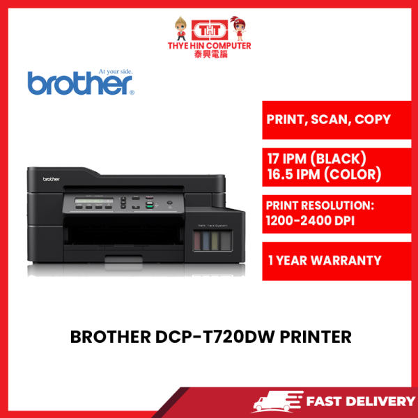 PR-BRO-DCPT720W BROTHER DCP-T720DW PRINTER [SBN:No NILAI:No MELAKA:No ...