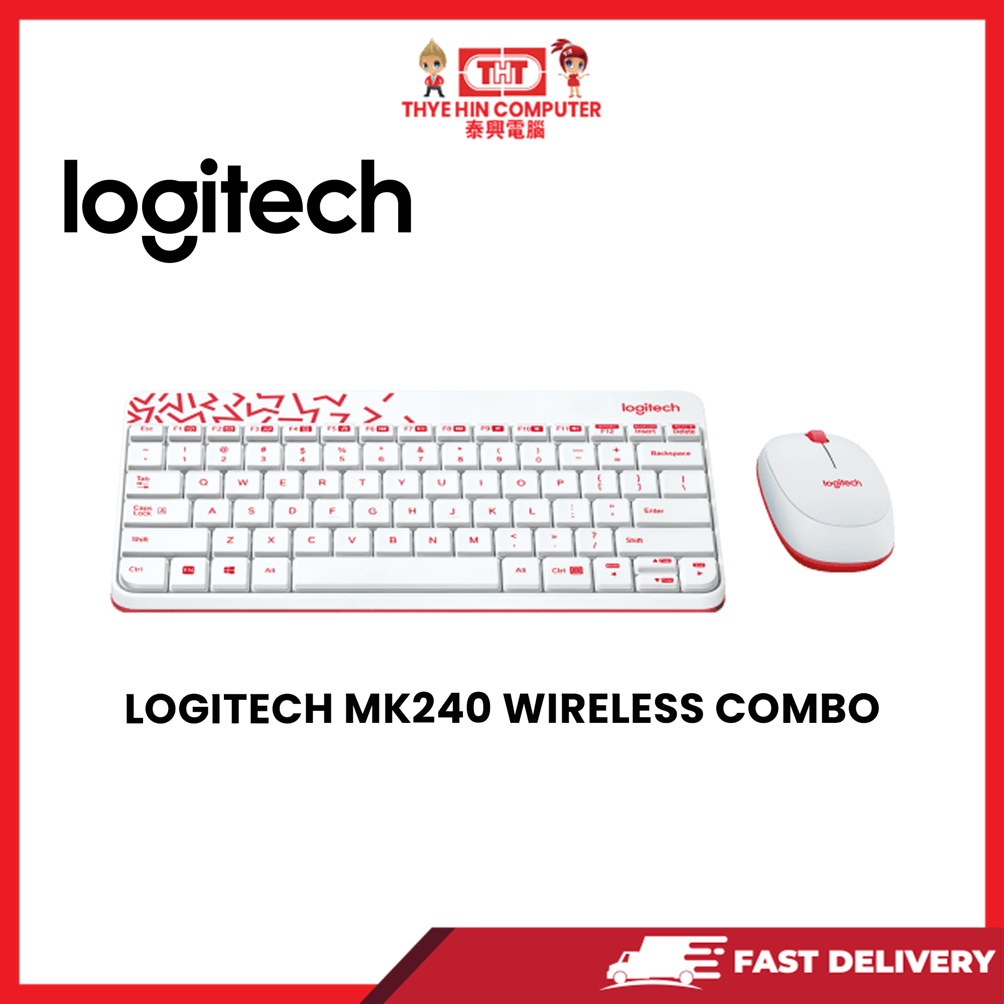 LOGITECH MK240 WIRELESS COMBO [SBN:NO NILAI:NO MELAKA:NO HPS:NO] | Thye Hin Computer