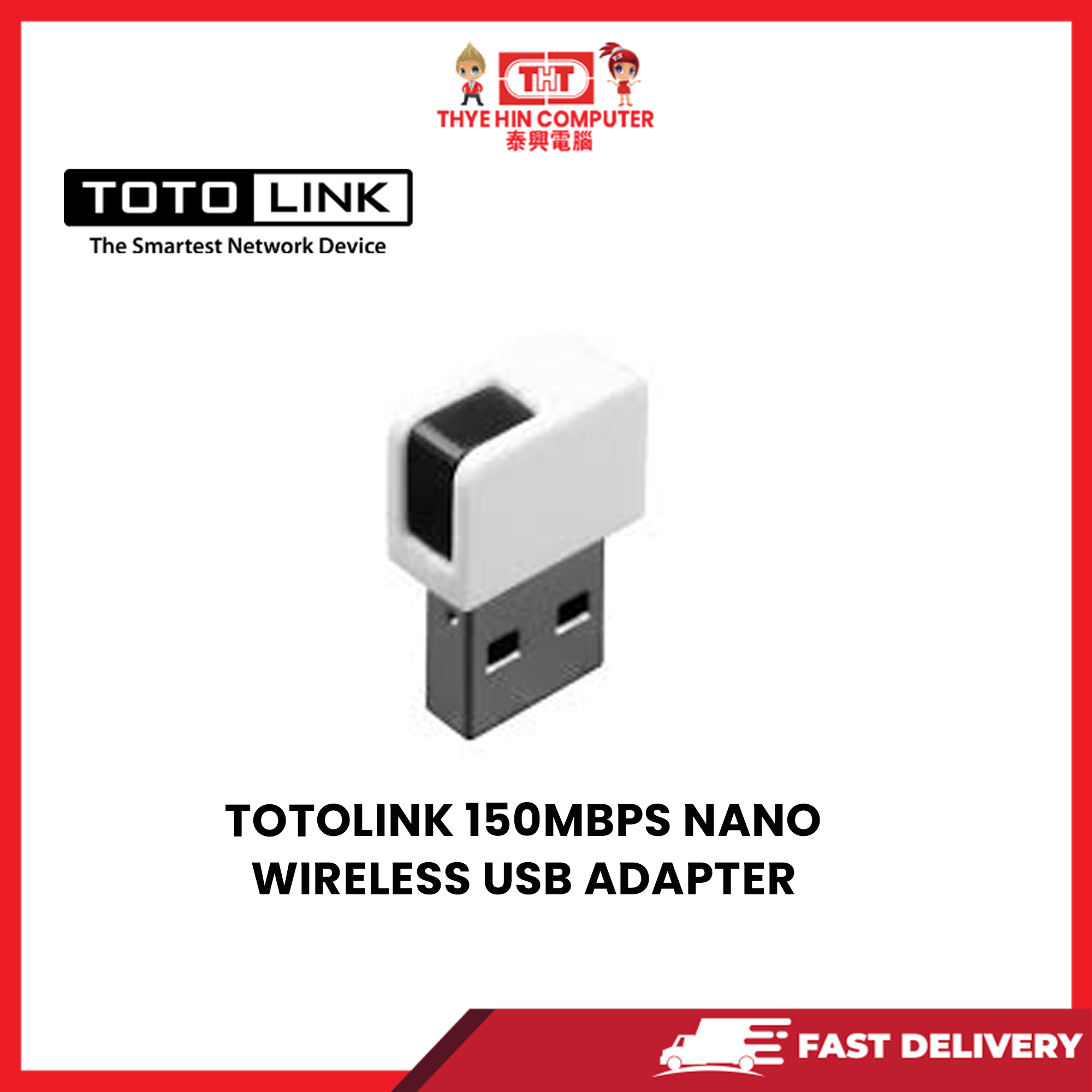 TOTOLINK 150MBPS NANO WIRELESS USB ADAPTER [SBN:Yes NILAI:No MELAKA:Yes ...