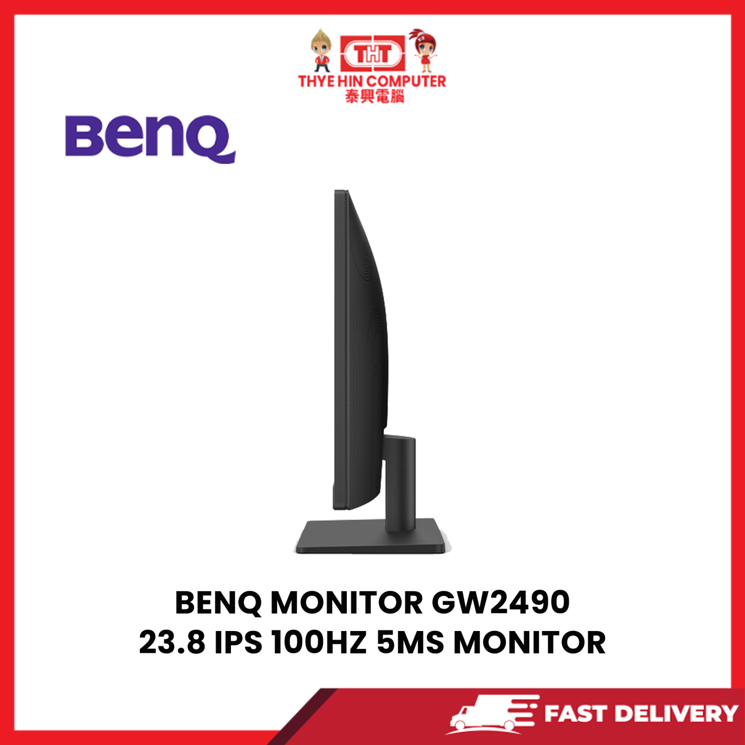 BENQ MONITOR GW2490 23.8 IPS 100HZ 5MS MONITOR [SBN:NO NILAI:NO MELAKA ...