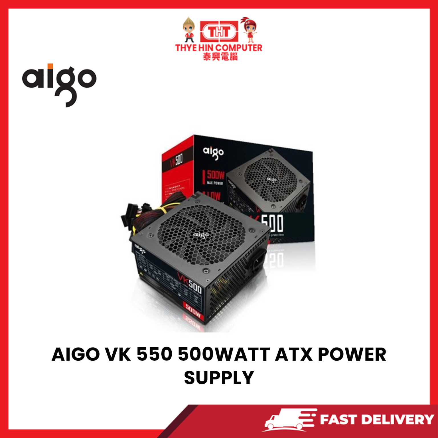 AIGO VK 550 500WATT ATX POWER SUPPLY [SBN:NO NILAI:NO MELAKA:NO HPS:NO ...
