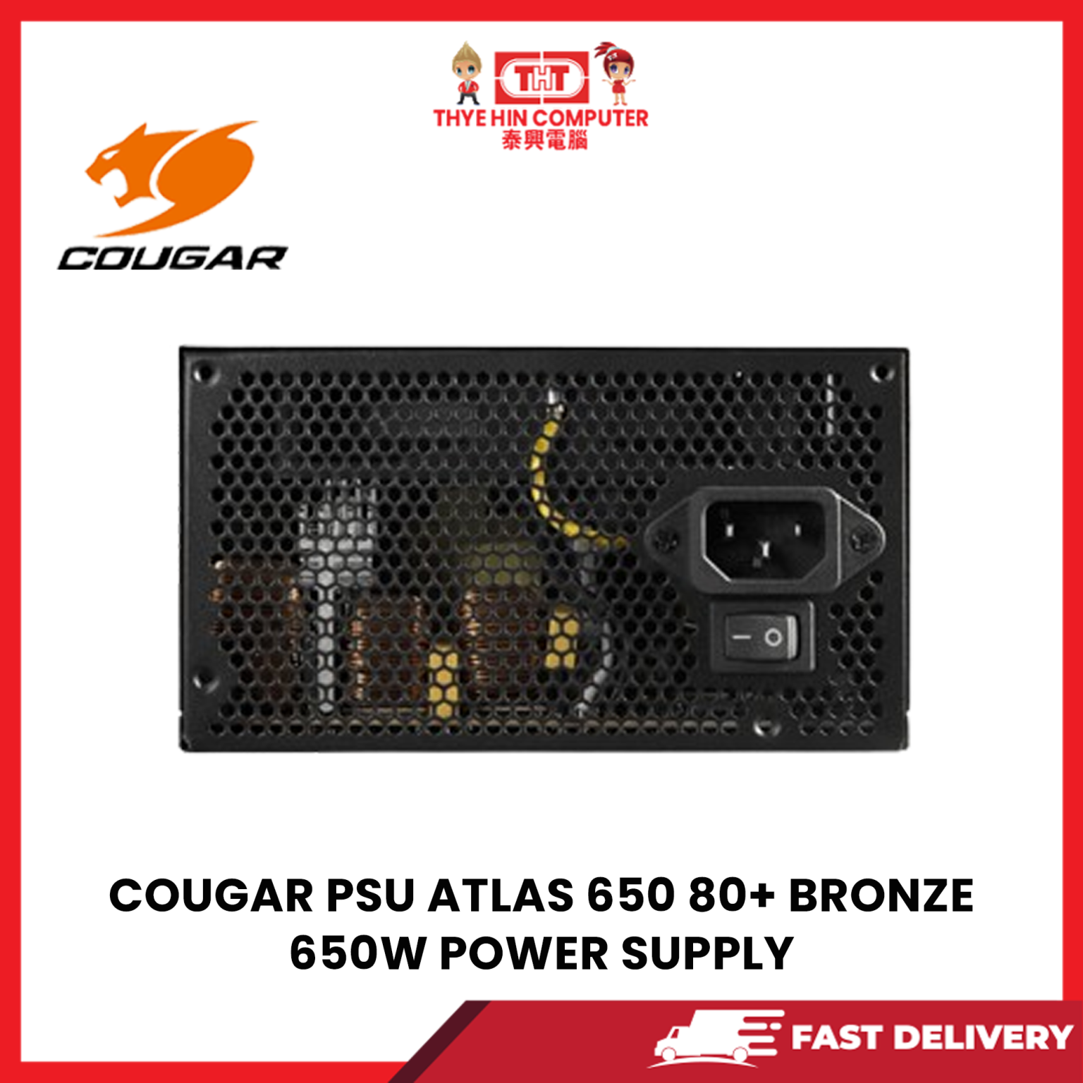 COUGAR PSU ATLAS 650 80+ BRONZE 650W POWER SUPPLY [SBN:NO NILAI:NO ...