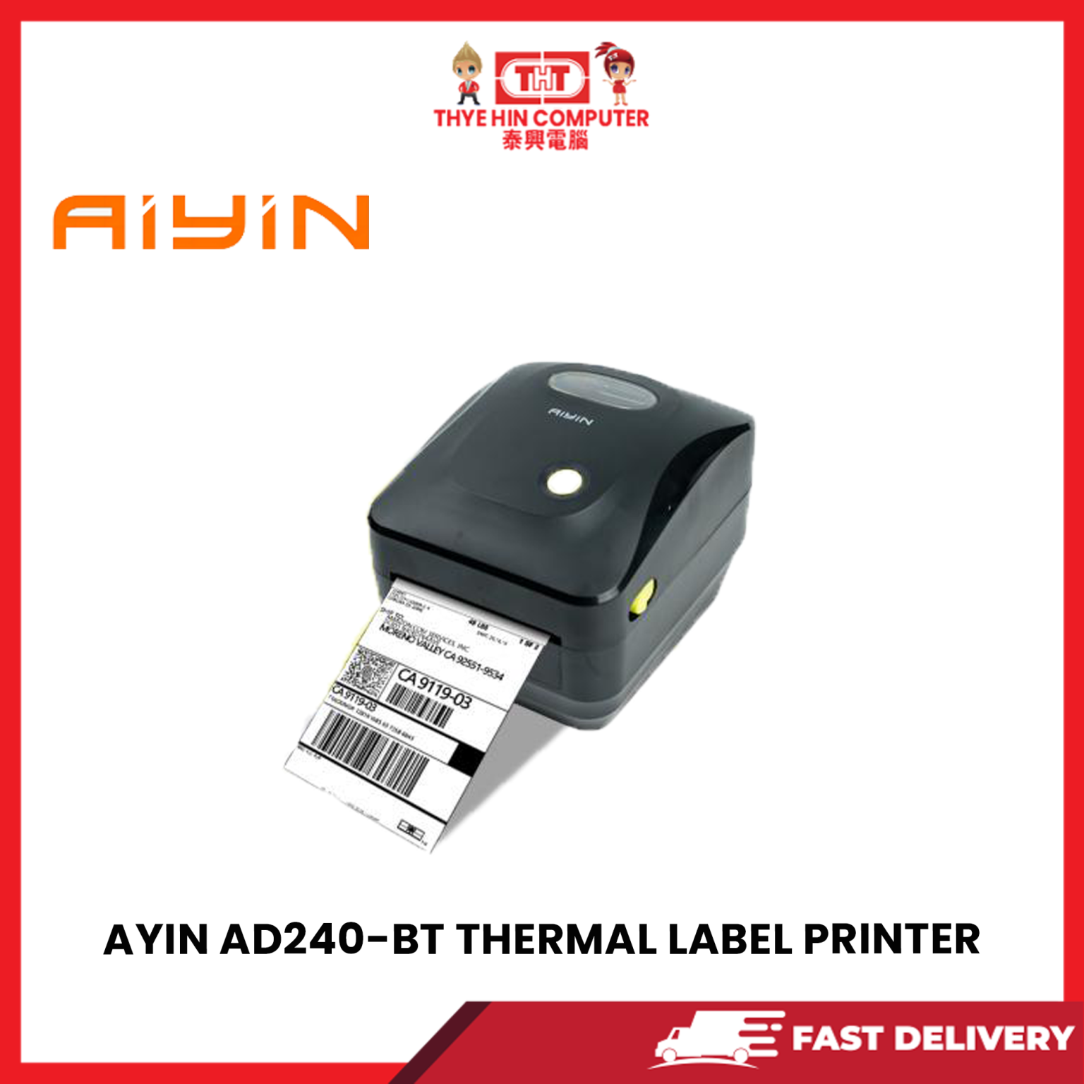 AYIN AD240-BT THERMAL LABEL PRINTER [SBN:NO NILAI:NO MELAKA:NO HPS:NO ...