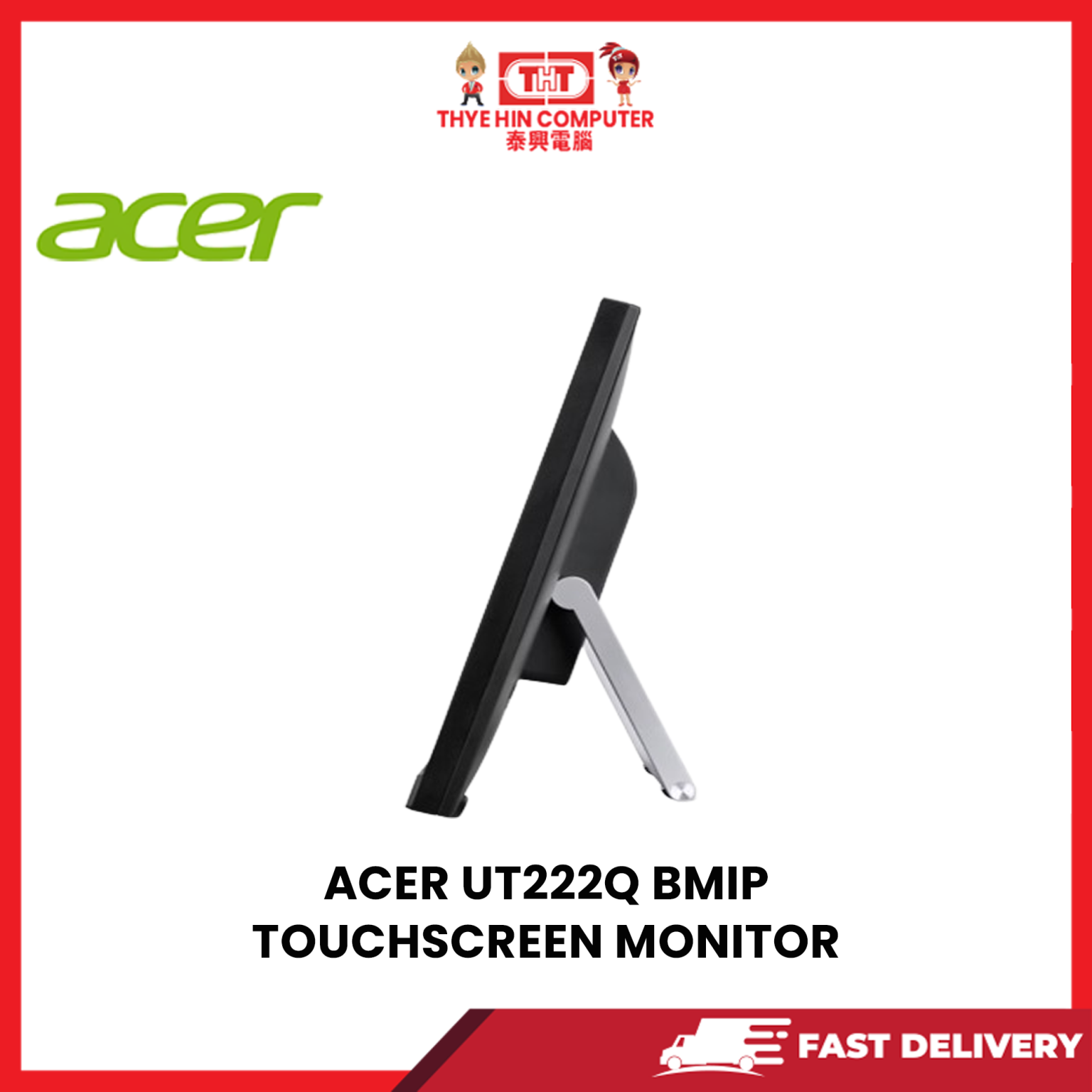 ACER UT222Q BMIP, 21.5H, LED, BLACK, 250NITS, VGA, HDMI MONITOR [SBN ...