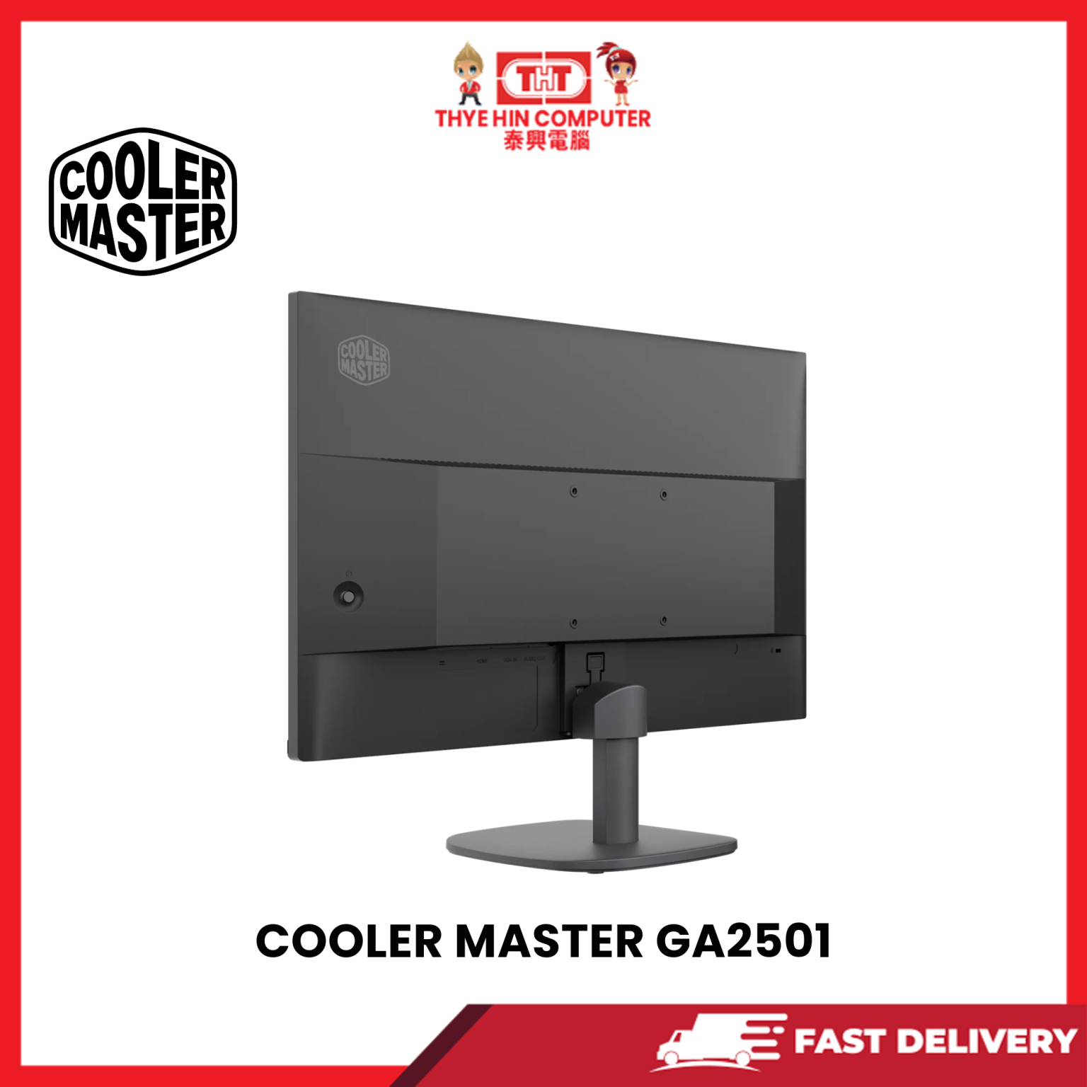 COOLER MASTER GA2501 25" FHD 100HZ IPS MONITOR [SBN:NO NILAI:NO MELAKA ...