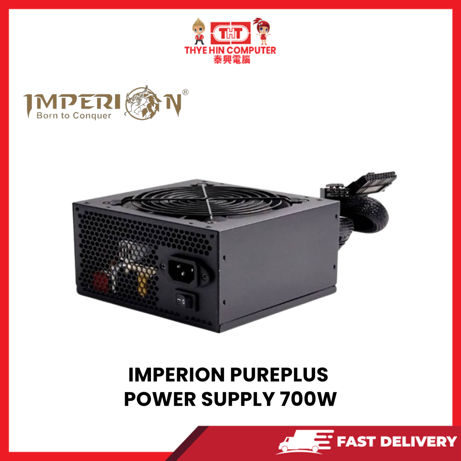 IMPERION PUREPLUS POWER SUPPLY 700W [SBN:NO NILAI:NO MELAKA:NO HPS:NO ...