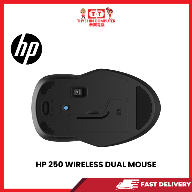 HP 250 WIRELESS DUAL MOUSE [SBN:NO NILAI:NO MELAKA:NO HPS:YES] | Thye ...