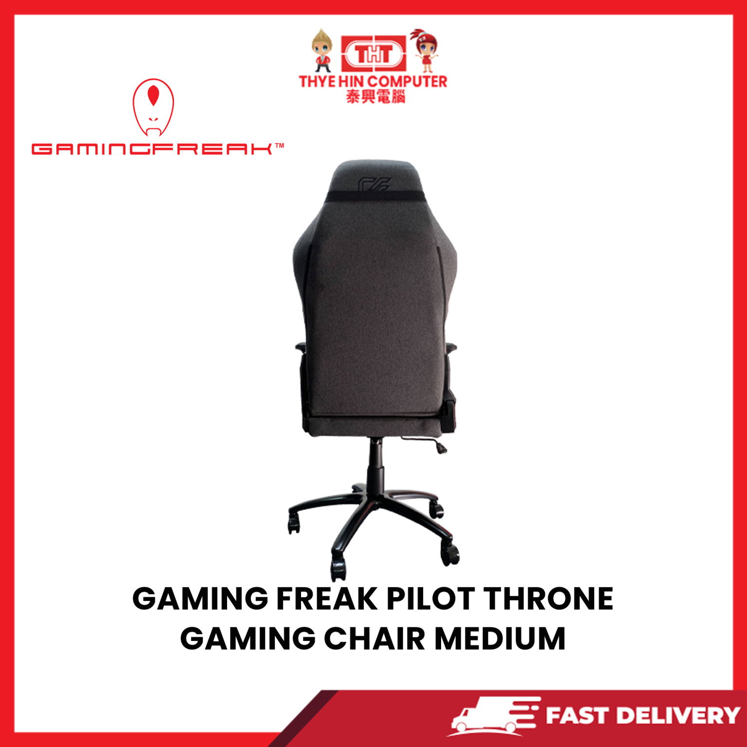 GAMING FREAK PILOT THRONE GAMING CHAIR MEDIUM [SBN:NO NILAI:NO MELAKA ...