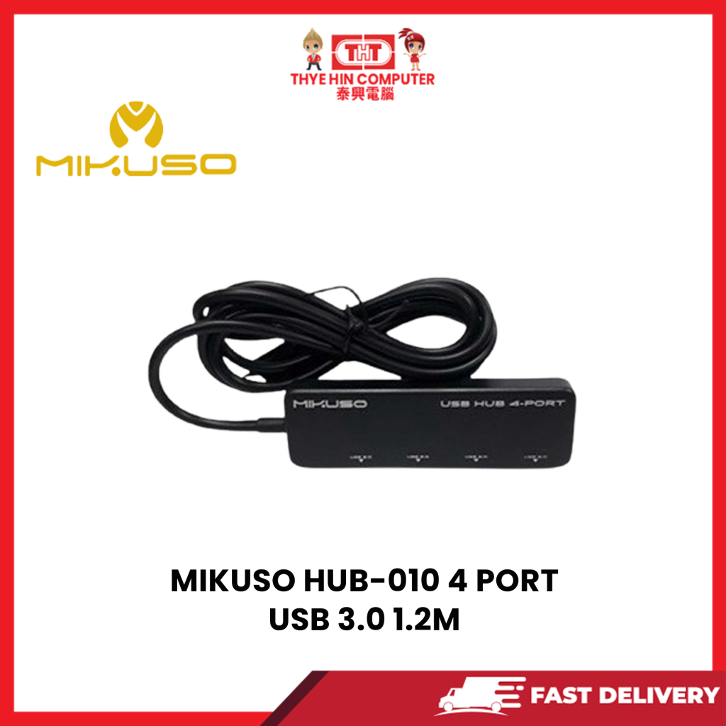 USB Hub | Thye Hin Computer