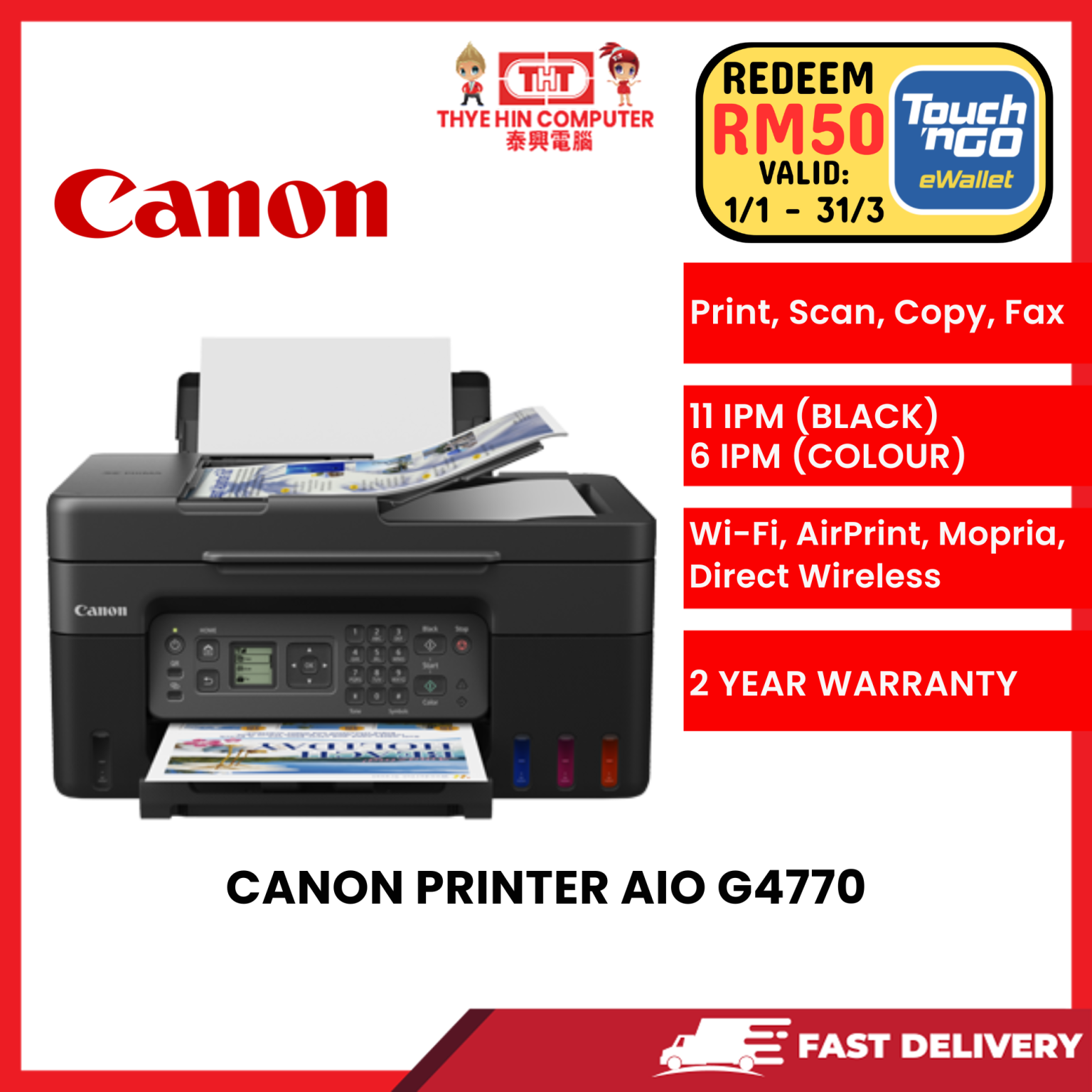 CANON E410 AIO PRINTER (GREEN/WHITE) NO TNG [SBN:YES NILAI:YES MELAKA ...
