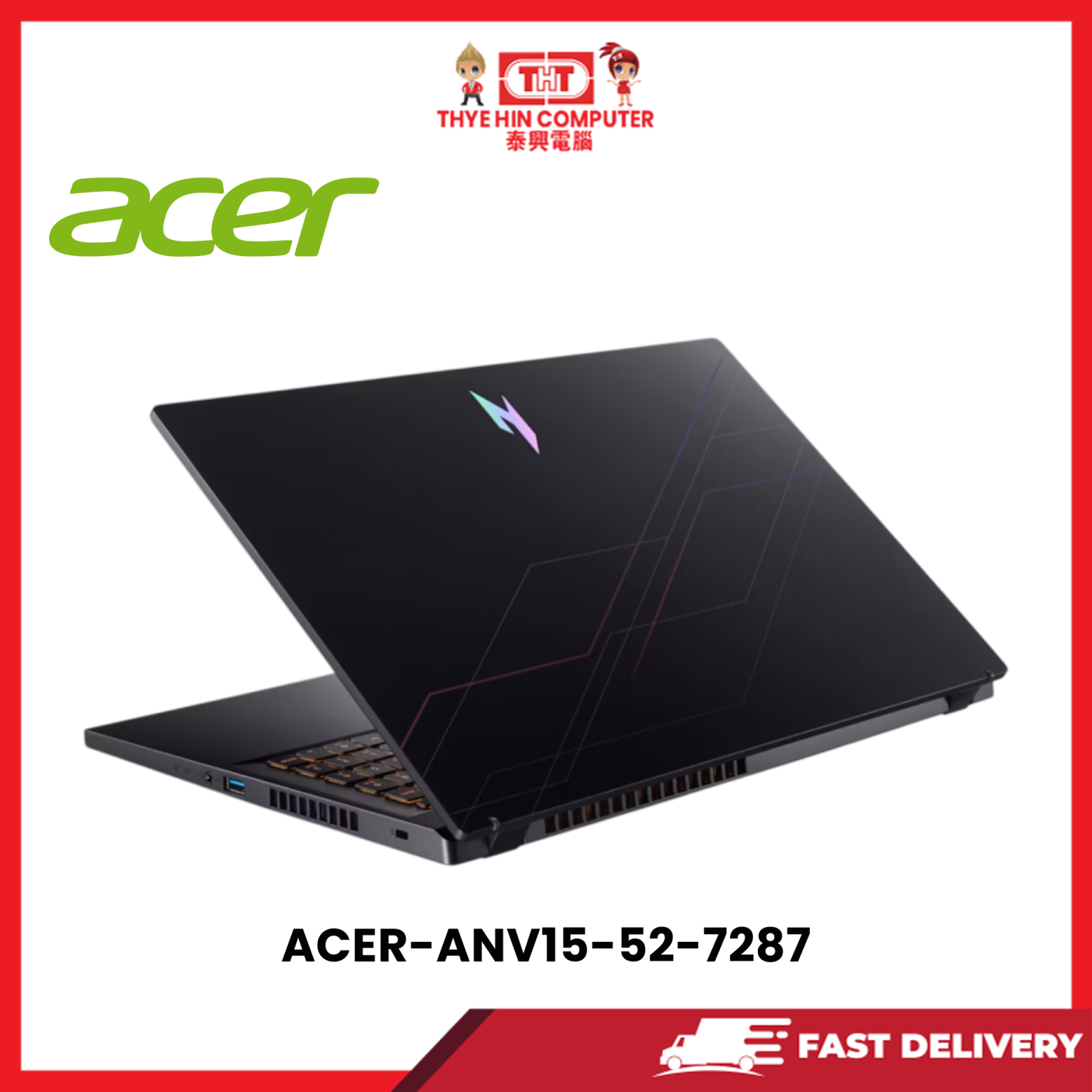 ACER-ANV15-52-7287-INTELCORE7-240H,16GBR5,512GBSSD,15.6"FHDIPS ...