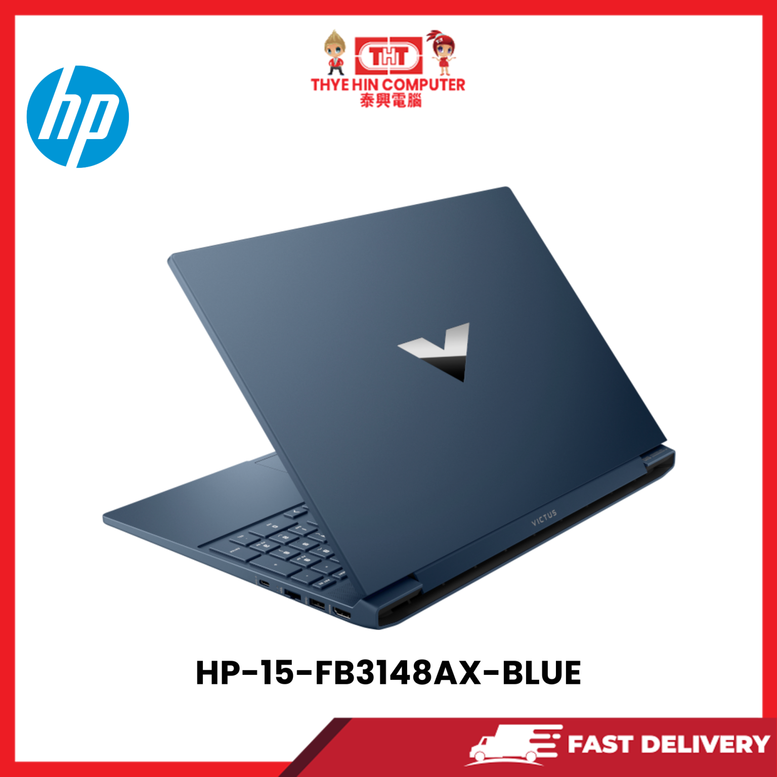 HP Victus-15-fb3148AX, Blue-AMDRYZEN7-7445H,16GBR5,512GBSSD ...