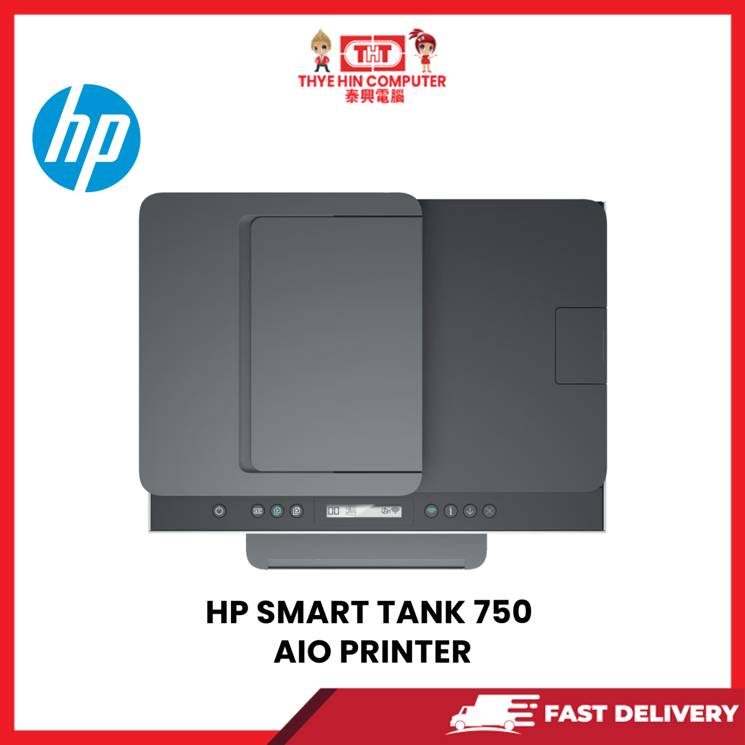 HP SMART TANK 750 PRINTER AIO WIRELESS A4 INK TANK COLOR PRINTER PRINT ...