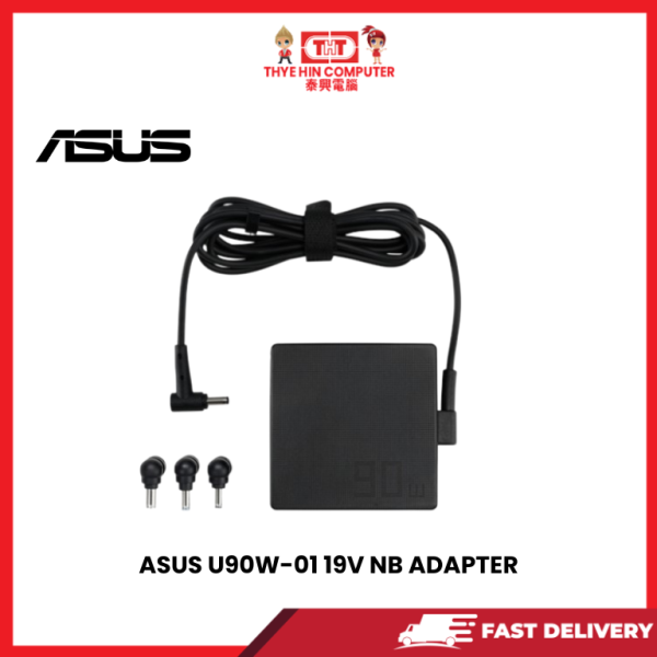 Laptop Adapter | Thye Hin Computer