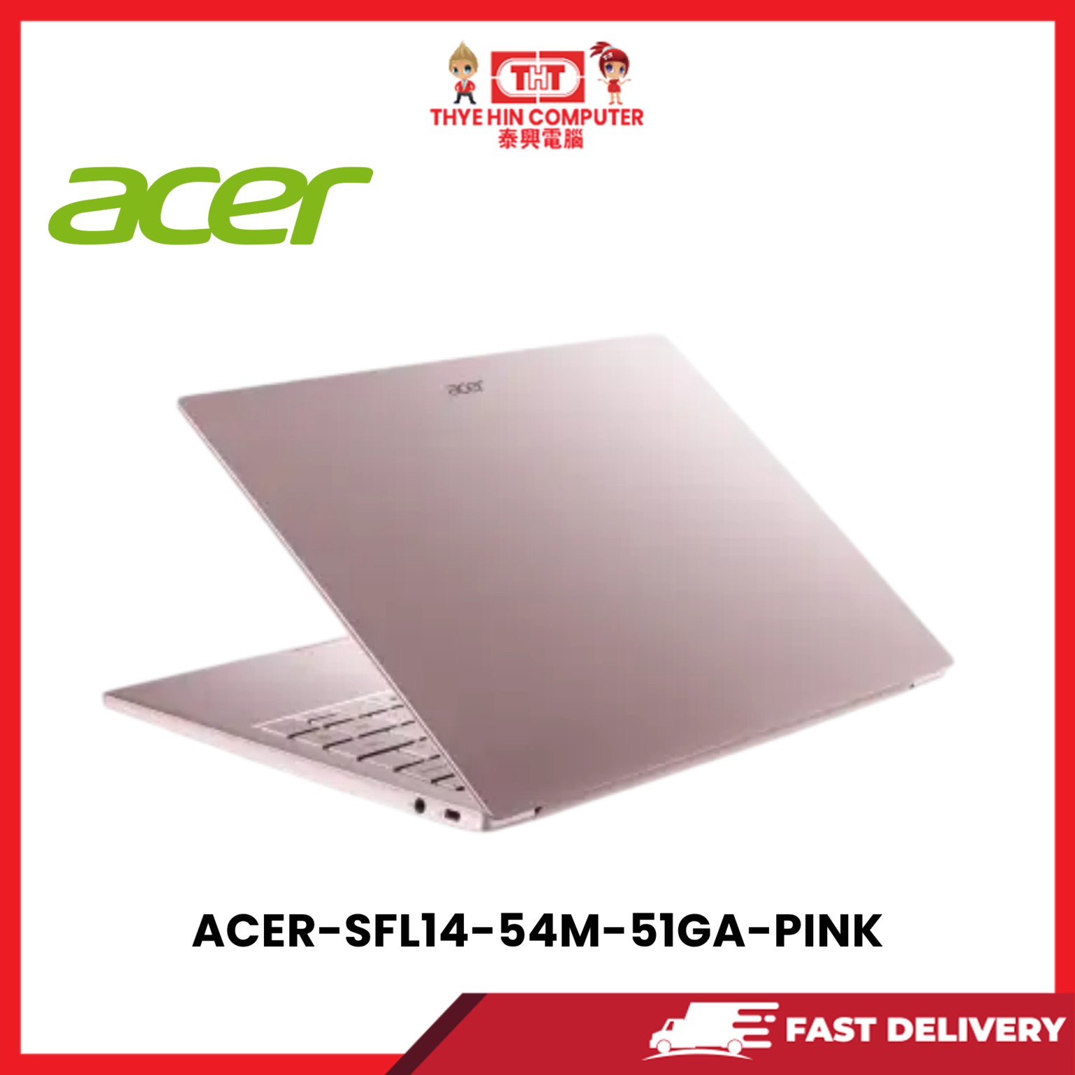 ACER-SFL14-54M-51GA-PINK-INTELCOREULTRA5-115U,16GBR5,512GBSSD,INTELHD ...