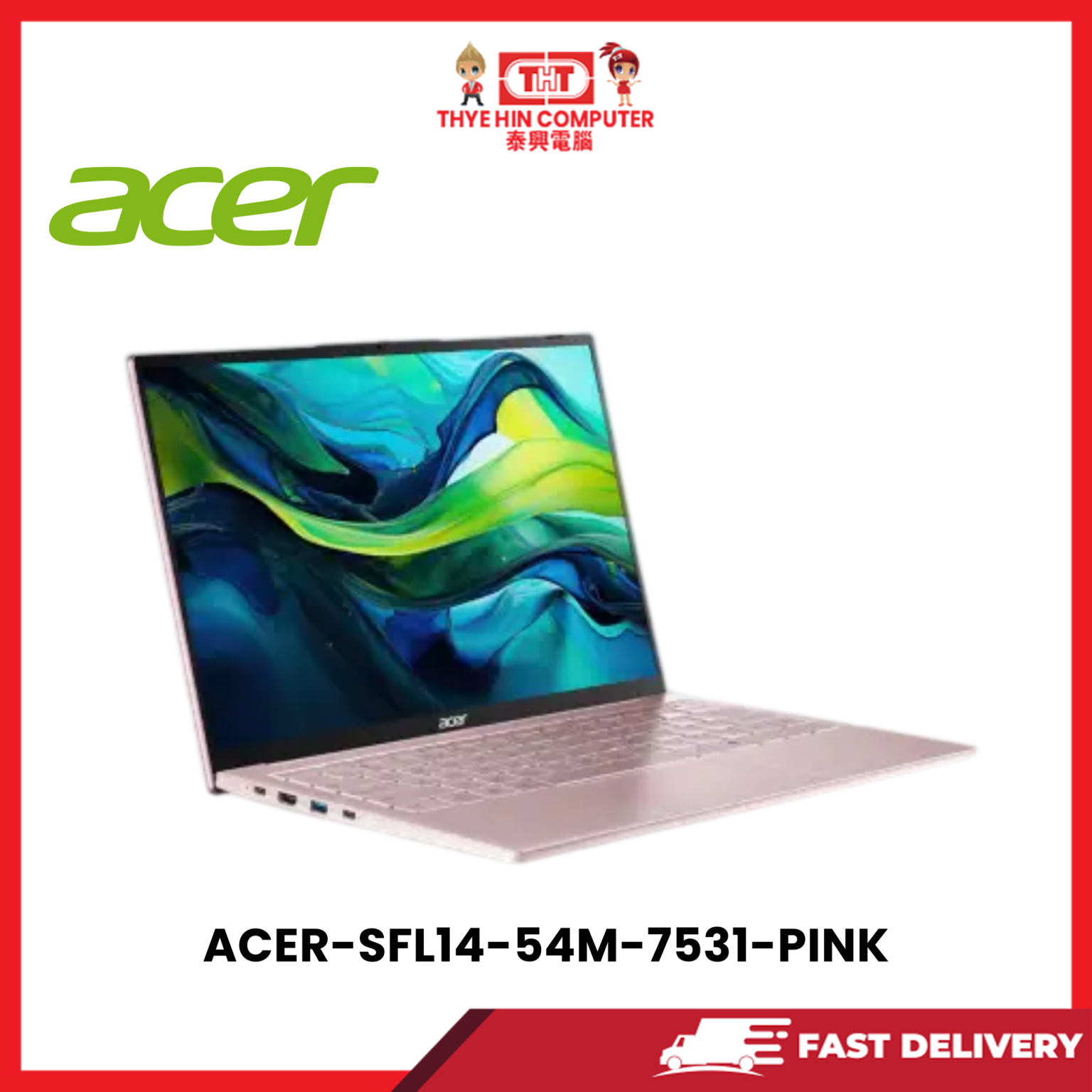 ACER-SFL14-54M-7531-PINK-INTELCOREULTRA7-155U,16GBLPDDR5,512GBSSD,14 ...